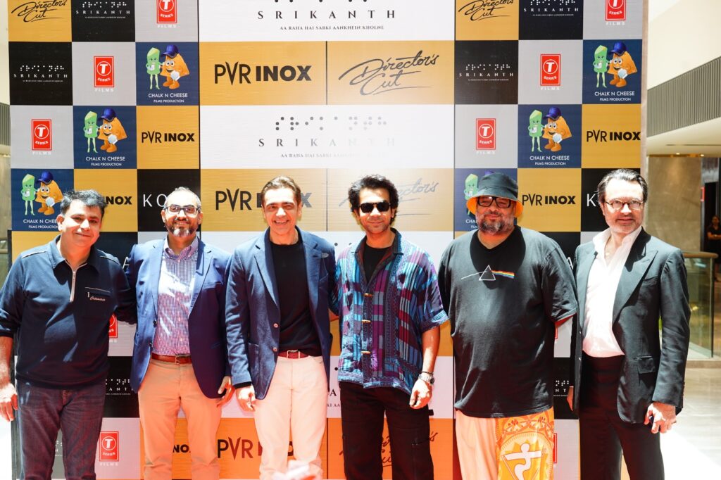 PVR INOX UNVEILS THE FIRST SUPER-PREMIUM DIRECTOR'S CUT CINEMA AND ICE ...